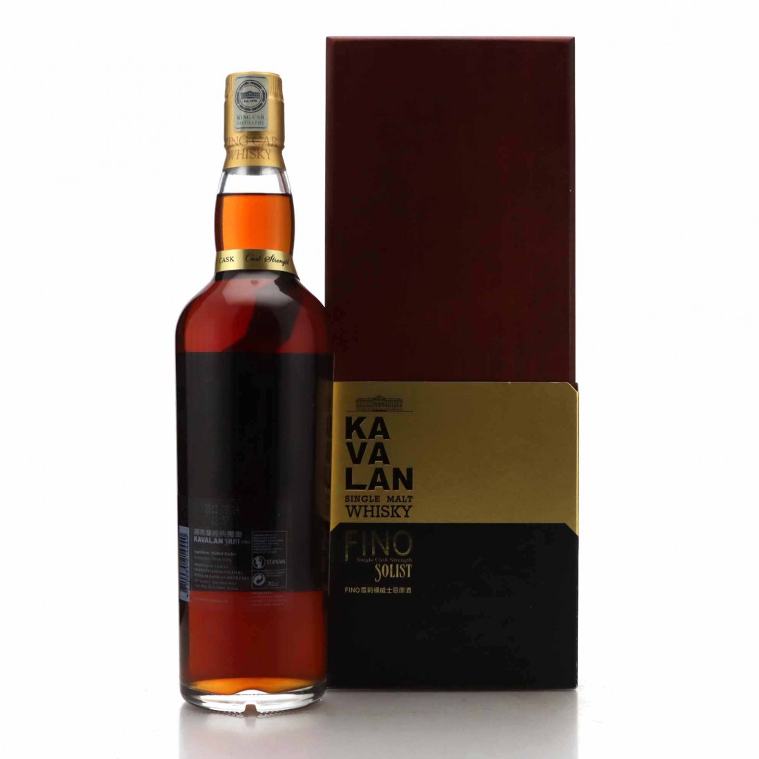 Kavalan 2006 Solist Fino Sherry Cask #019 | Whisky Auctioneer