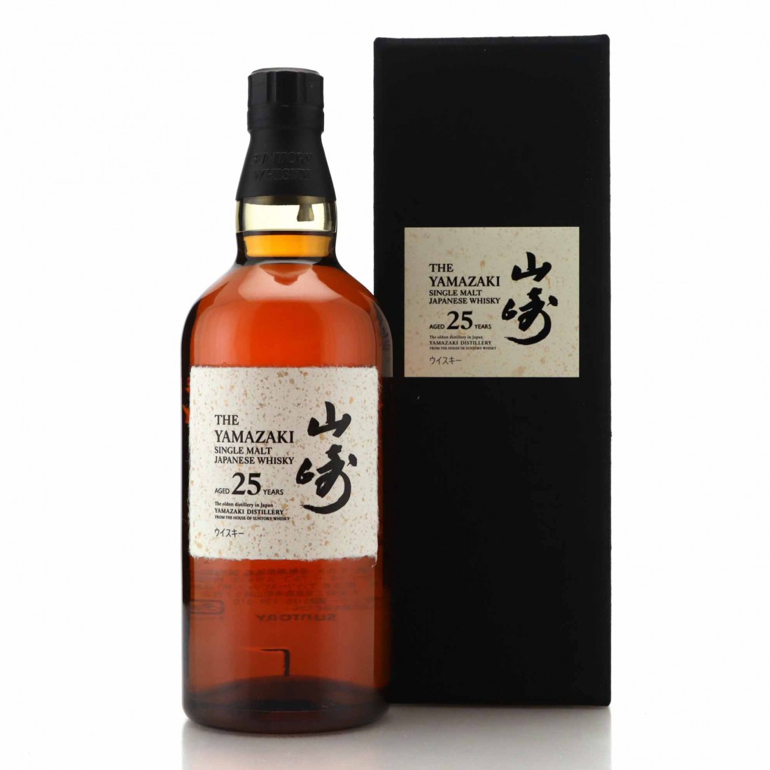Yamazaki 25 Year Old | Whisky Auctioneer