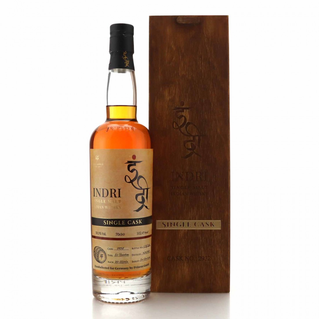 Indri 2017 Single Cask 5 Year Old / Prineus GmbH | Whisky Auctioneer