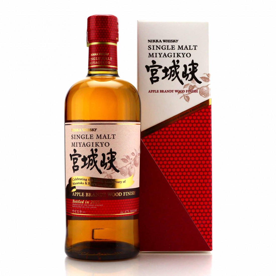 Miyagikyo Apple Brandy Wood Finish 2020 / Masataka & Rita 100th Wedding ...