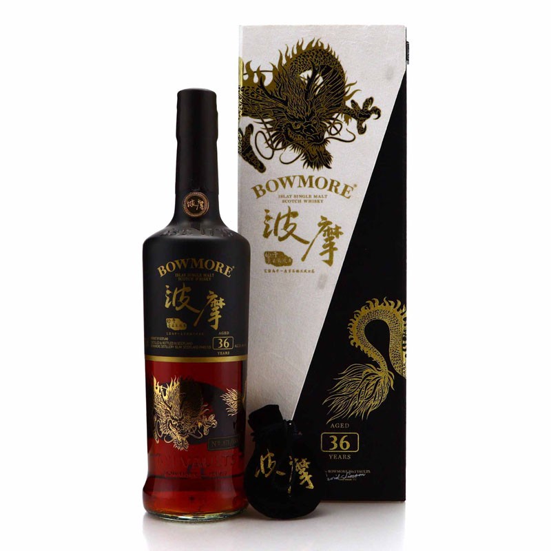Bowmore 36 Year Old Azure Dragon of the East | Whisky Auctioneer