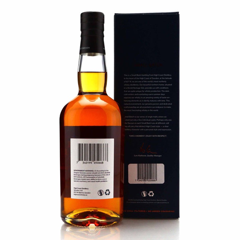 High Coast Small Batch #26 50cl / Sansibar | Whisky Auctioneer