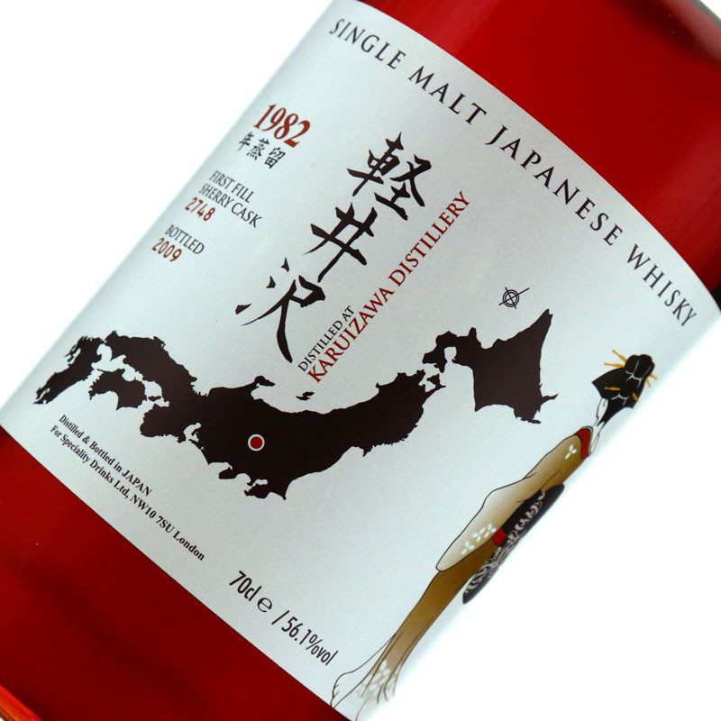 Karuizawa 1982 Single Cask #2748 / Geisha Label for TWE 10th ...