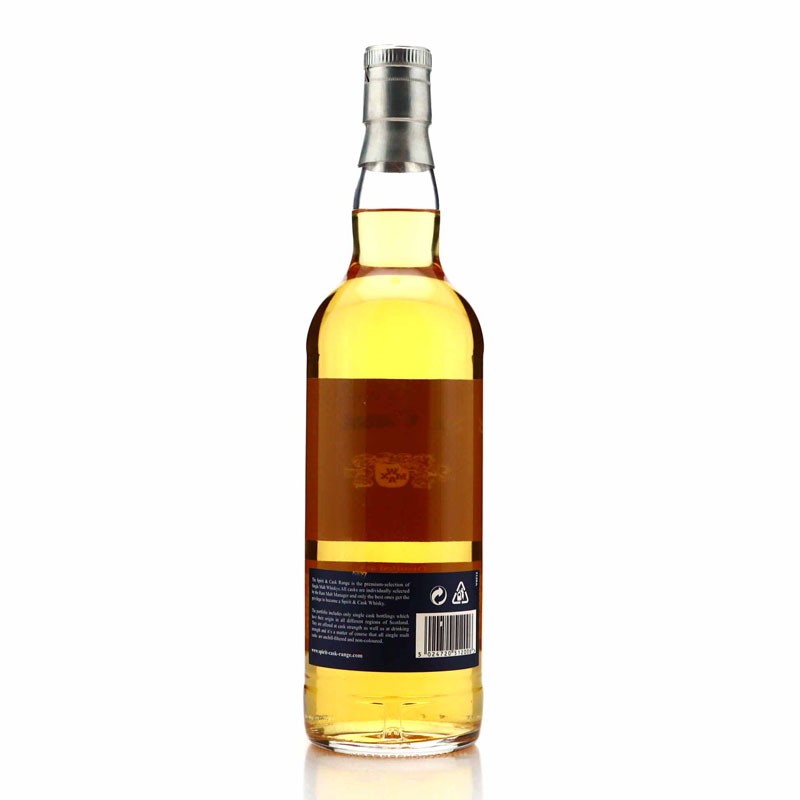 Caperdonich 1998 Spirit & Cask Range 14 Year Old | Whisky Auctioneer