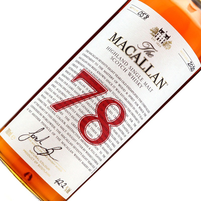 Macallan 78 Year Old The Red Collection | Whisky Auctioneer