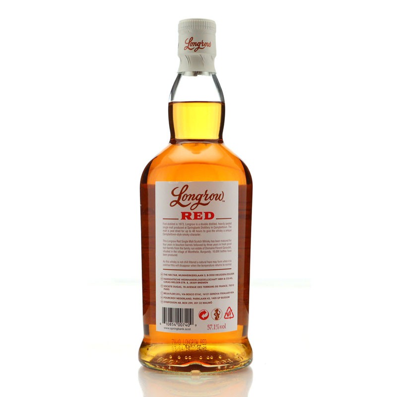 Longrow Red 7 Year Old Pinot Noir | Whisky Auctioneer