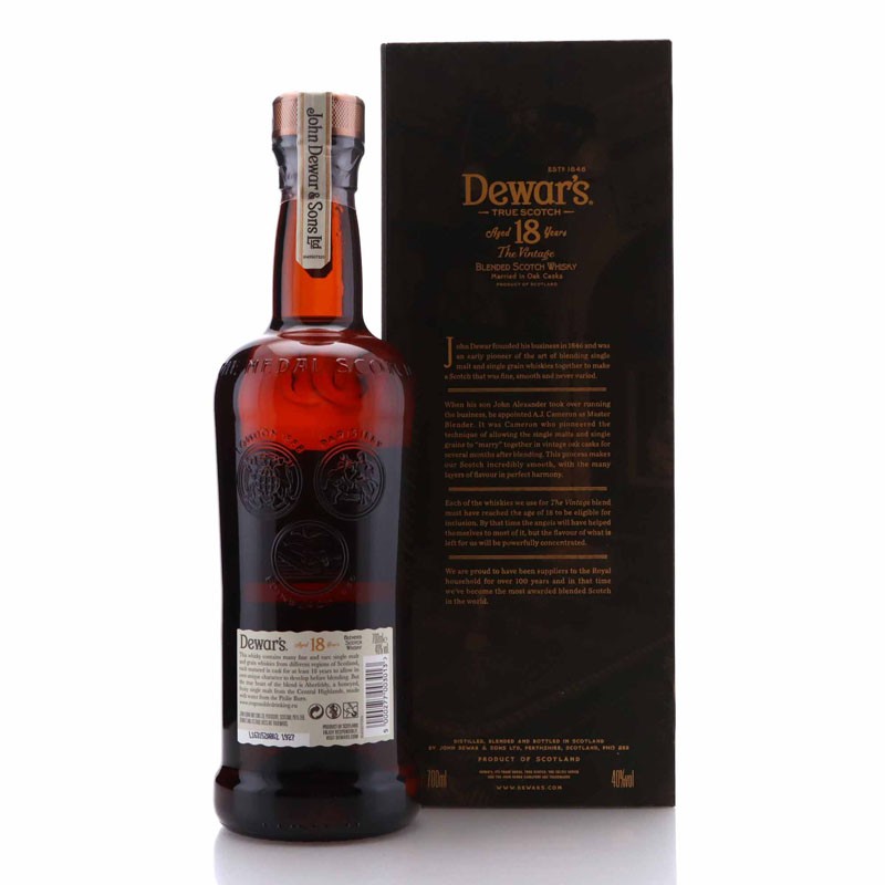 Dewar's 18 Year Old The Vintage | Whisky Auctioneer