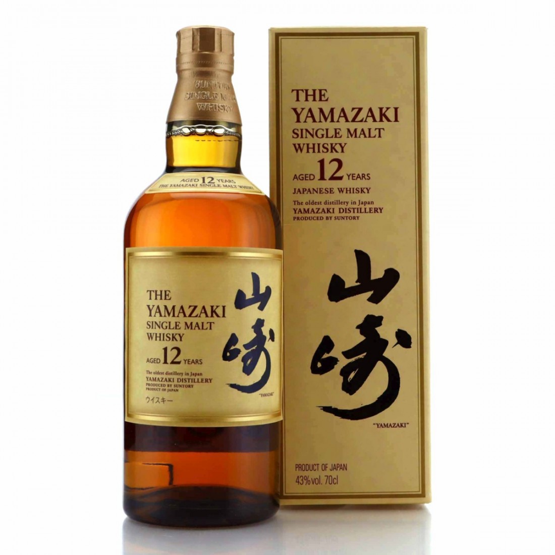 Yamazaki 12 Year Old | Whisky Auctioneer
