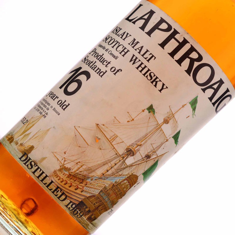 Laphroaig 1969 Sestante 16 Year Old Cask Strength | Whisky Auctioneer