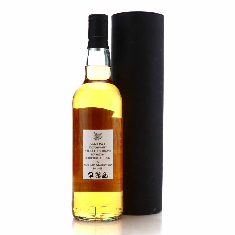 Macduff 2008 Morrison & Mackay / Queen Elizabeth II 90th Birthday ...