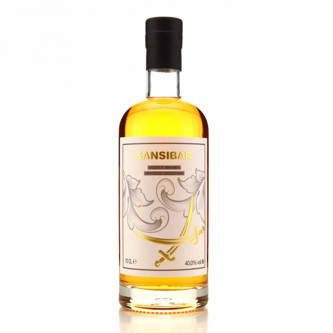 Sansibar Speyside Selection Scotch Whisky | Whisky Auctioneer