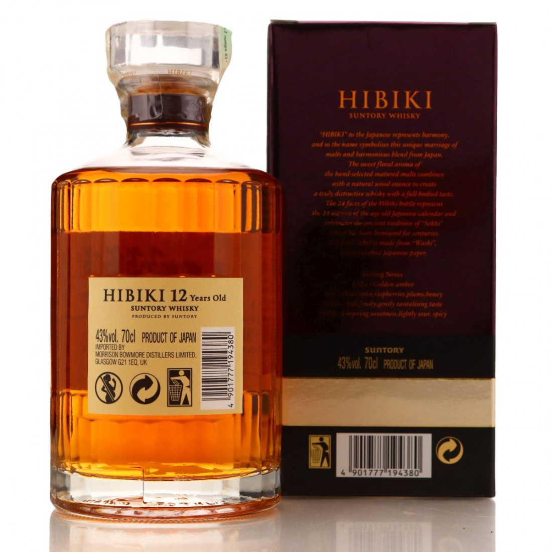 Hibiki 12 Year Old | Whisky Auctioneer
