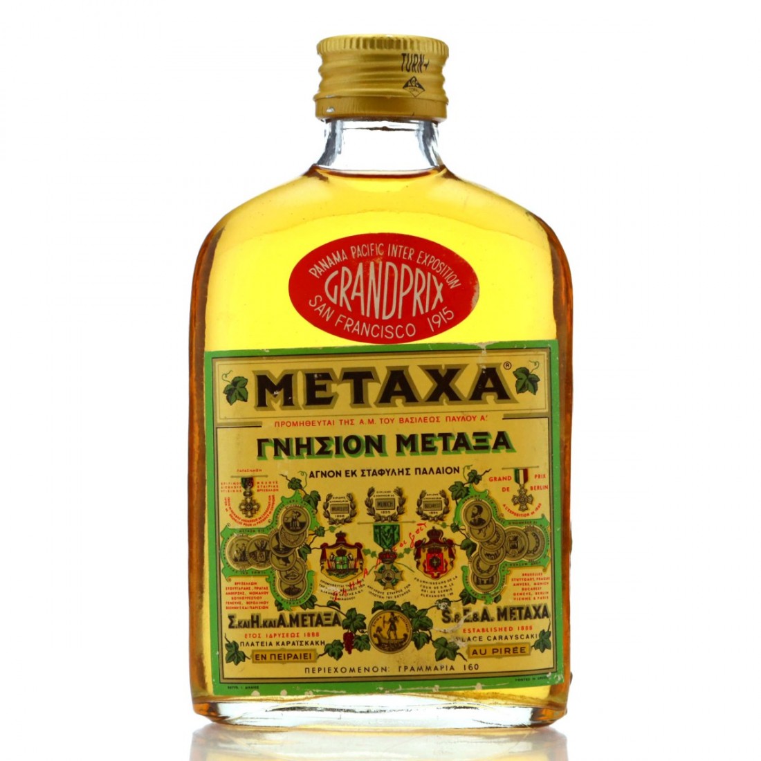 Metaxa Greek Brandy 20cl circa 1980s | Whisky Auctioneer