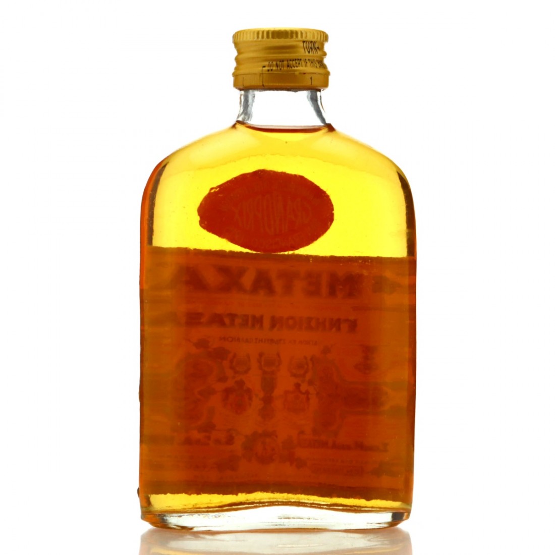 Metaxa Greek Brandy 20cl circa 1980s | Whisky Auctioneer