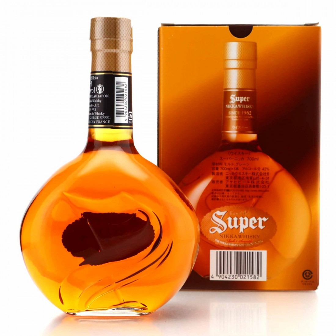 Nikka Super Rare Old 70cl | Whisky Auctioneer