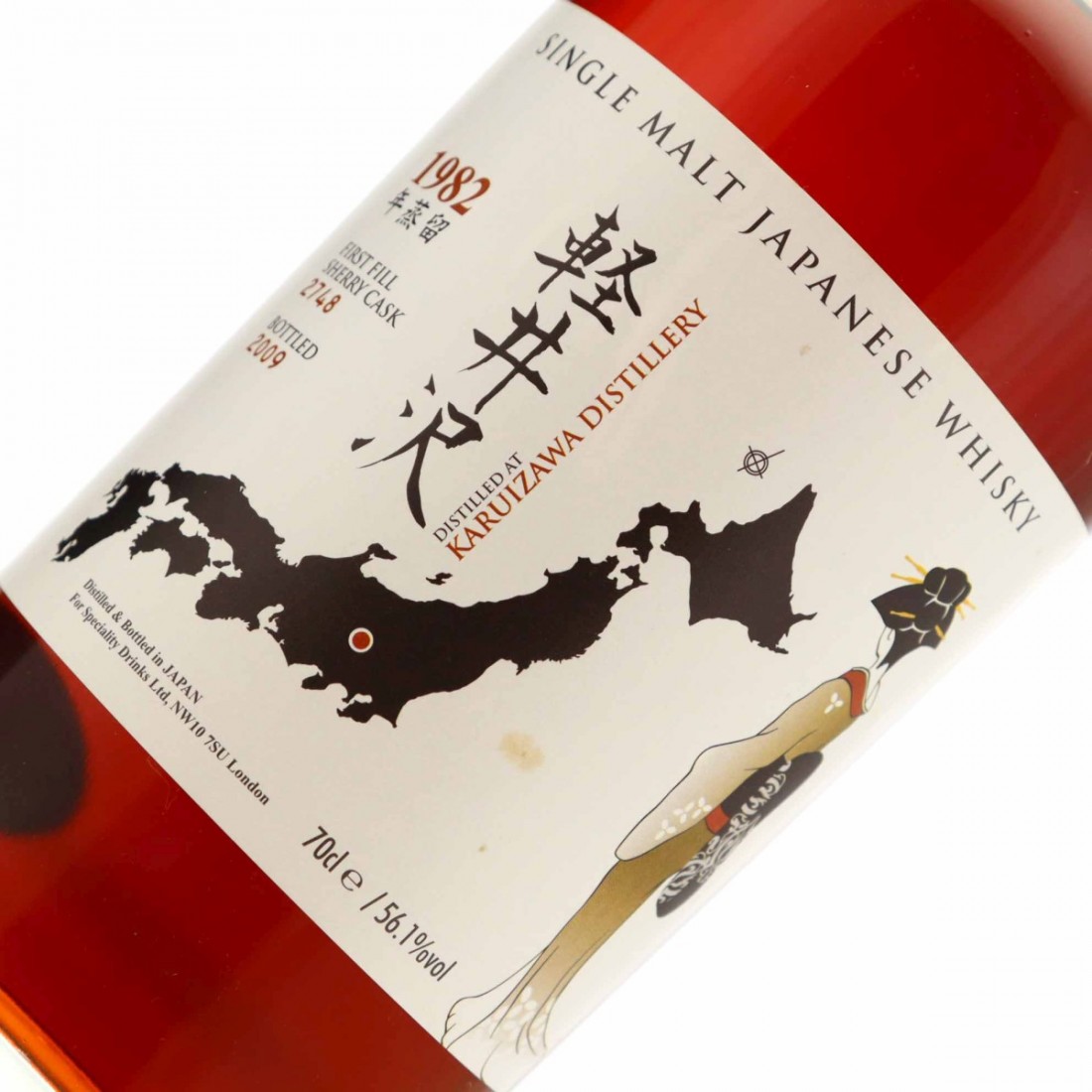 Karuizawa 1982 Single Cask #2748 / Geisha Label for TWE 10th ...