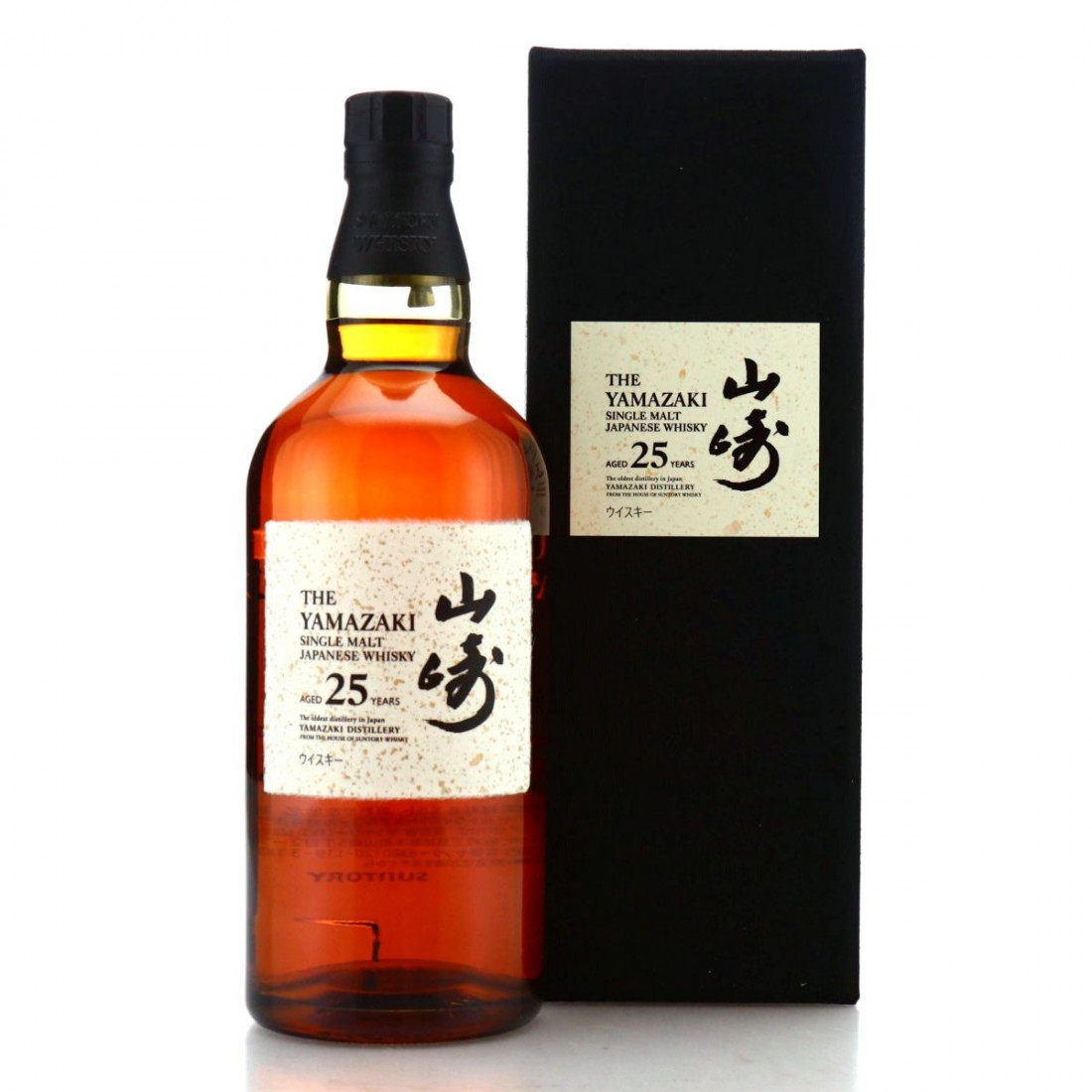 Yamazaki 25 Year Old | Whisky Auctioneer