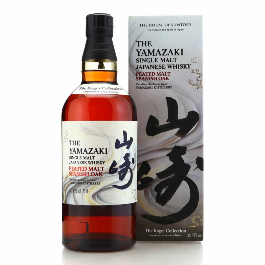 Yamazaki Peated Malt Spanish Oak Kogei Collection / Kimono Edition | Whisky Auctioneer