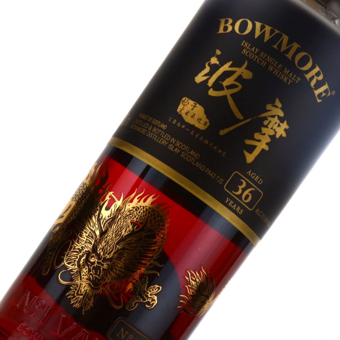 Bowmore 36 Year Old Azure Dragon of the East | Whisky Auctioneer