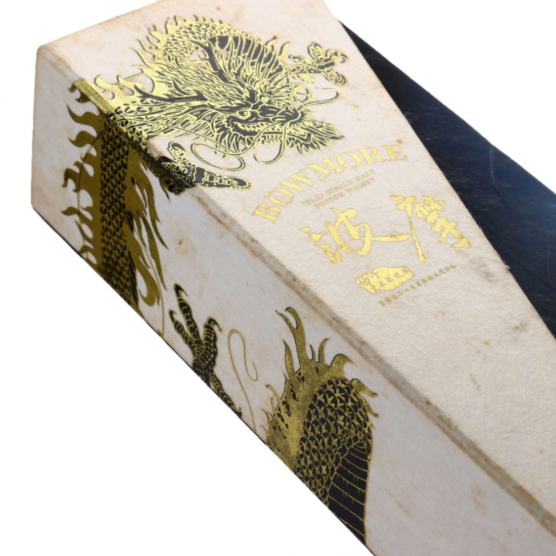 Bowmore 36 Year Old Azure Dragon of the East | Whisky Auctioneer