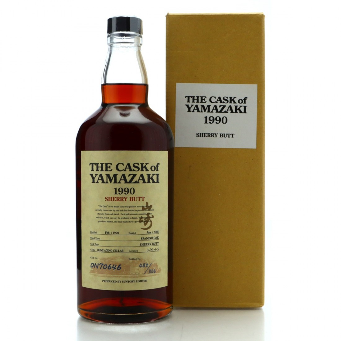 Yamazaki 1990 Single Sherry Cask #ON70646 | Whisky Auctioneer
