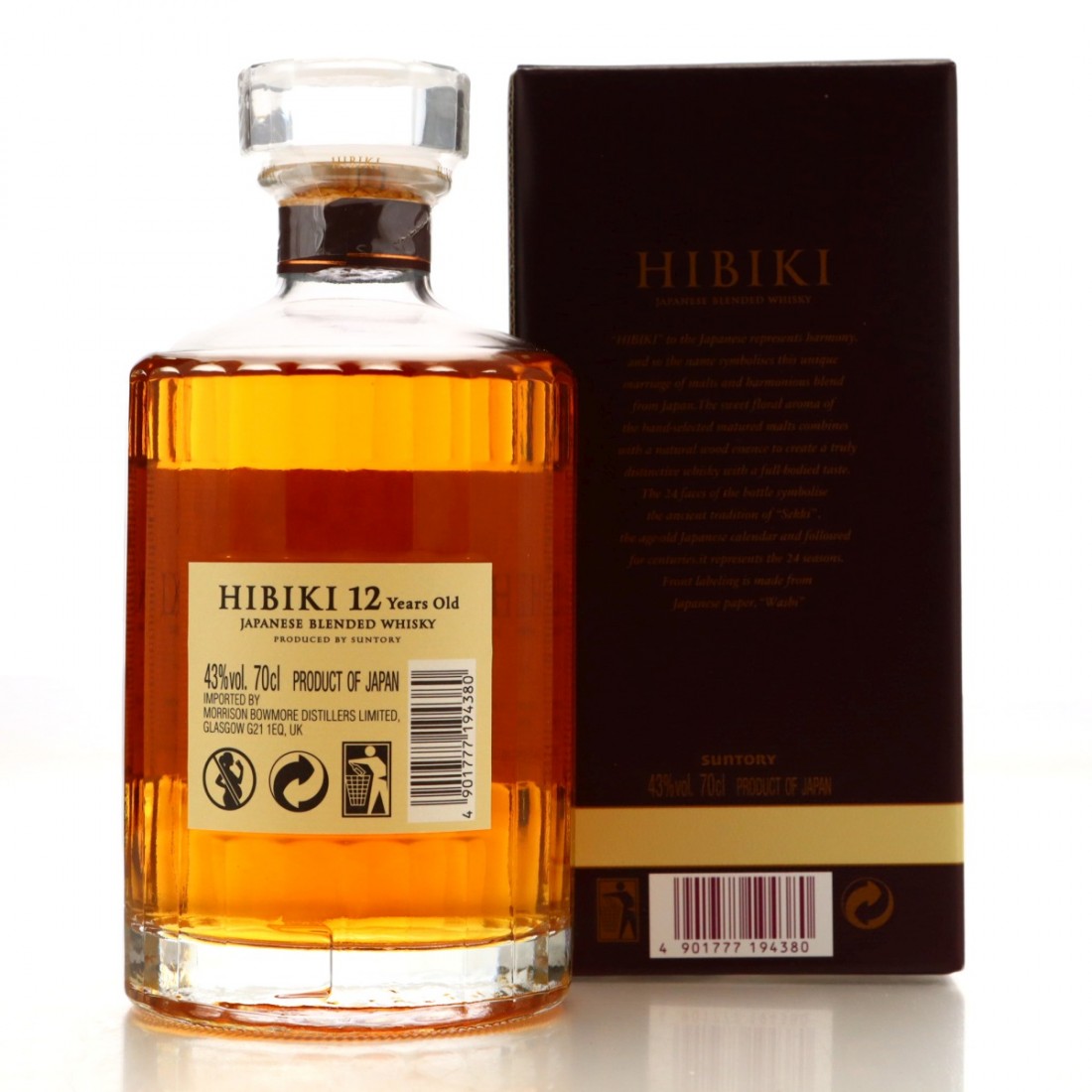 Hibiki 12 Year Old | Whisky Auctioneer