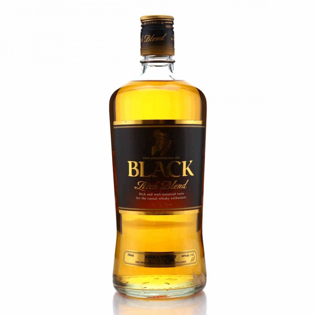 Nikka Black Rich Blend | Whisky Auctioneer
