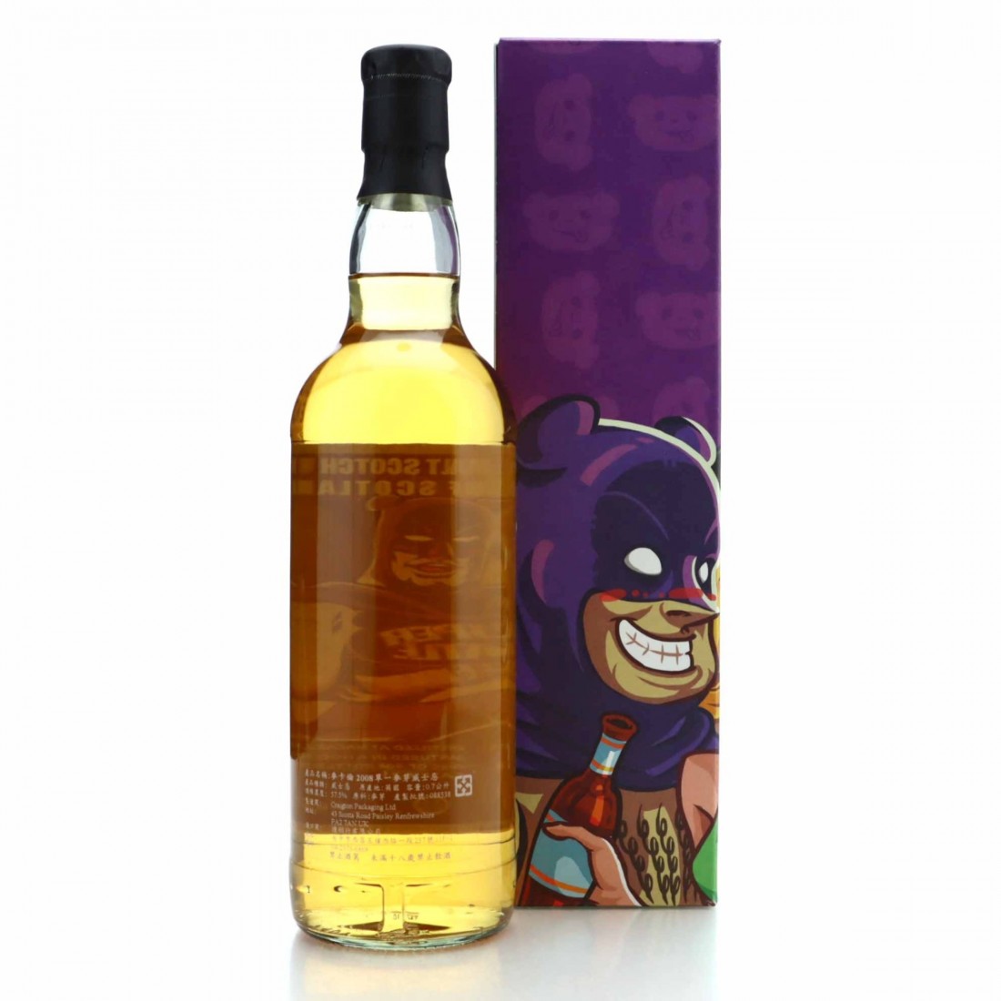 Macallan 2008 Super Bottle 12 Year Old | Whisky Auctioneer