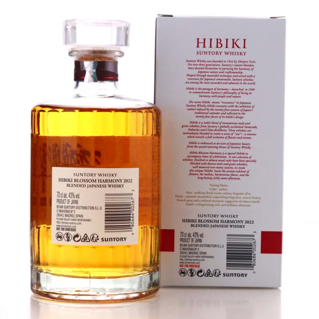 Hibiki Blossom Harmony 2022 | Whisky Auctioneer