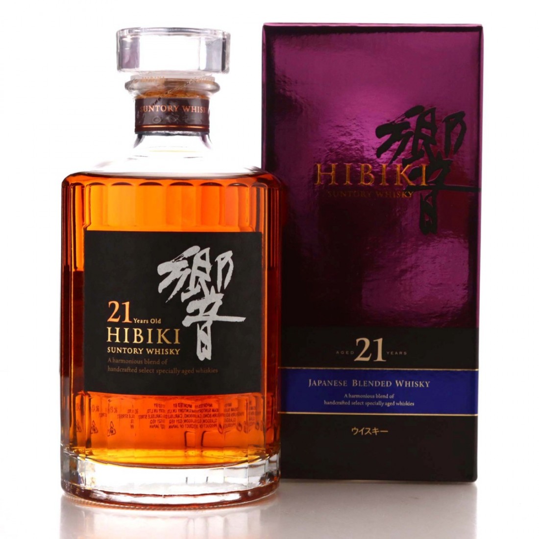 Hibiki 21 Year Old | Whisky Auctioneer