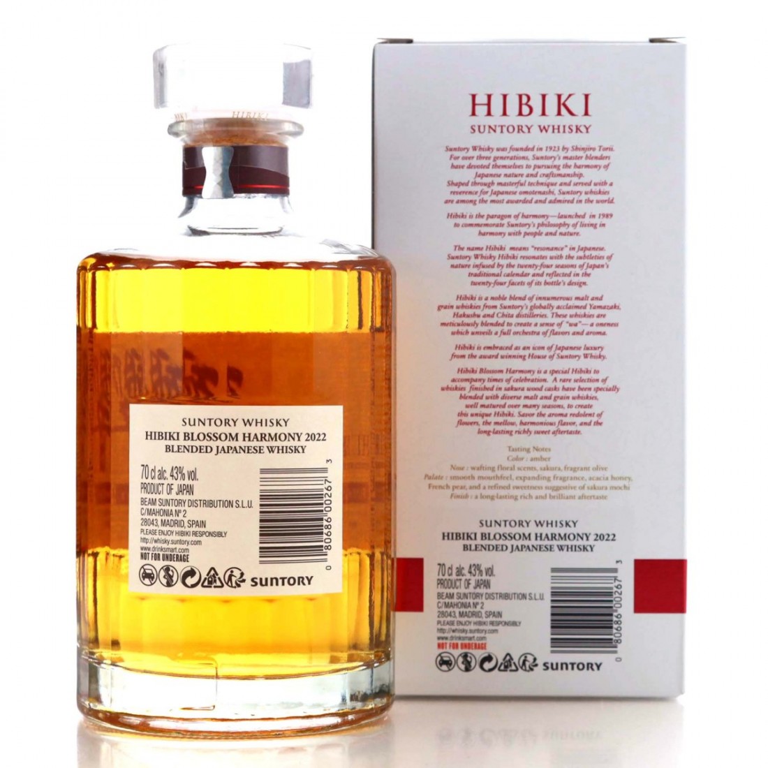 Hibiki Blossom Harmony 2022 | Whisky Auctioneer