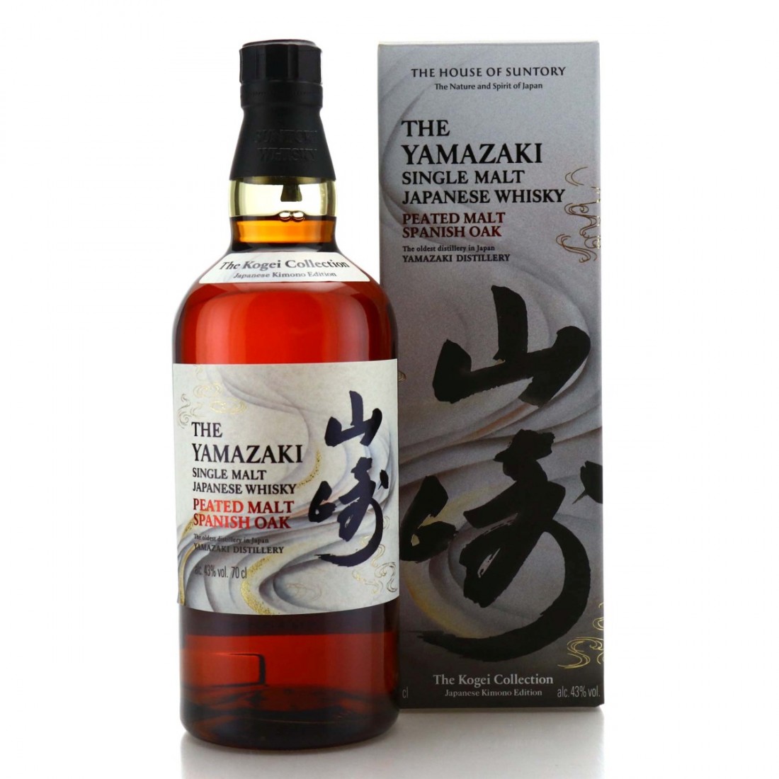 Yamazaki Peated Malt Spanish Oak Kogei Collection / Kimono Edition | Whisky Auctioneer