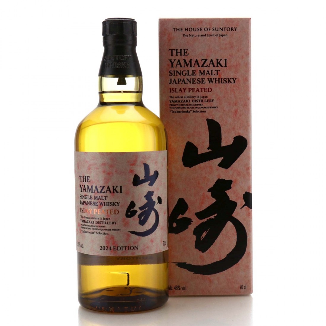 Yamazaki Islay Peated 2024 Edition | Whisky Auctioneer
