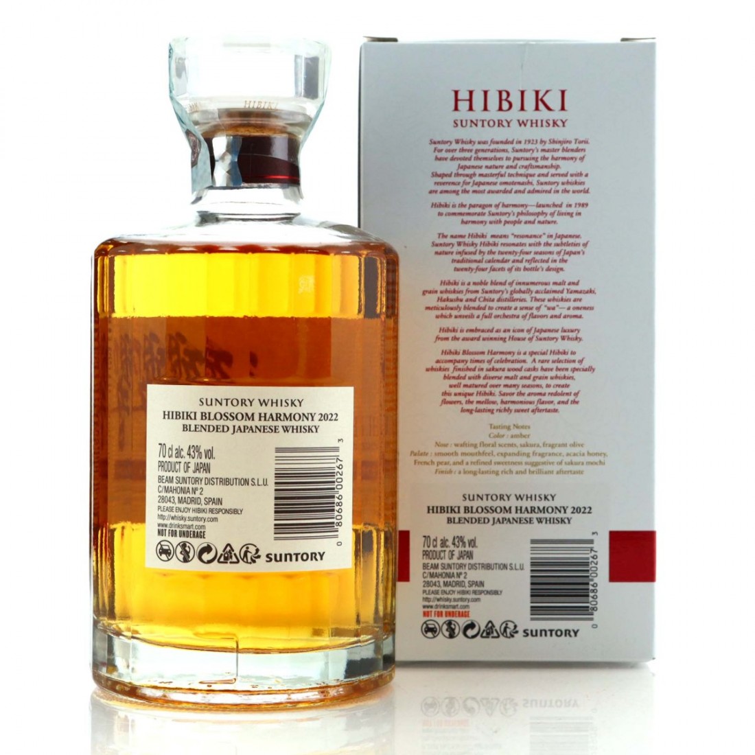 Hibiki Blossom Harmony 2022 | Whisky Auctioneer