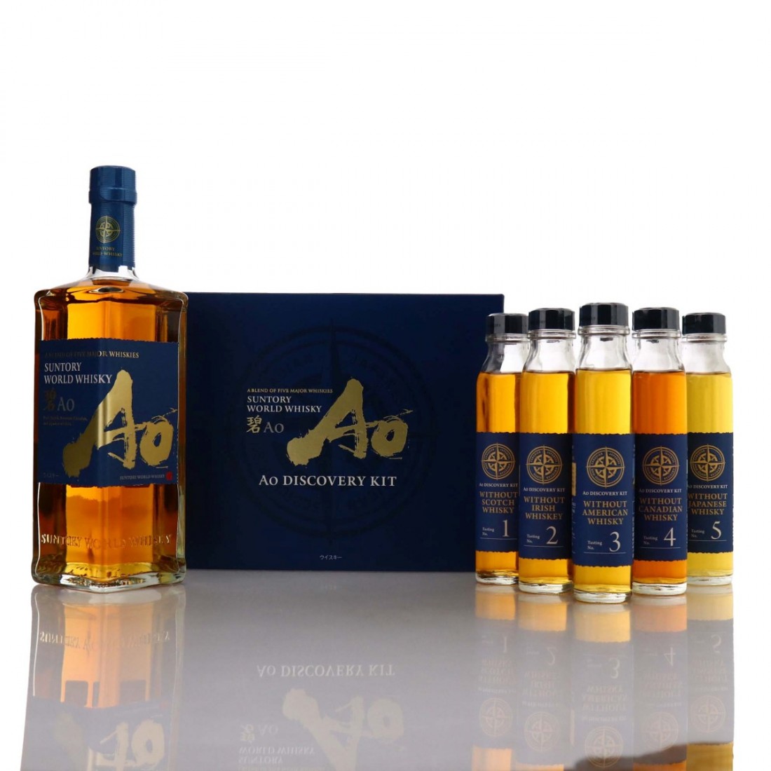 Suntory Ao World Whisky Discovery Kit | Whisky Auctioneer
