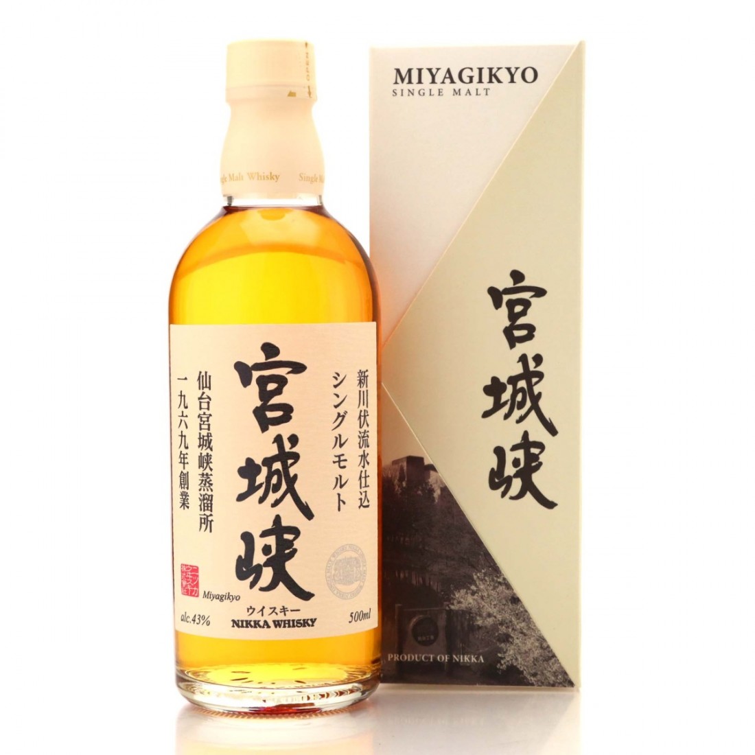 Miyagikyo Single Malt 50cl | Whisky Auctioneer