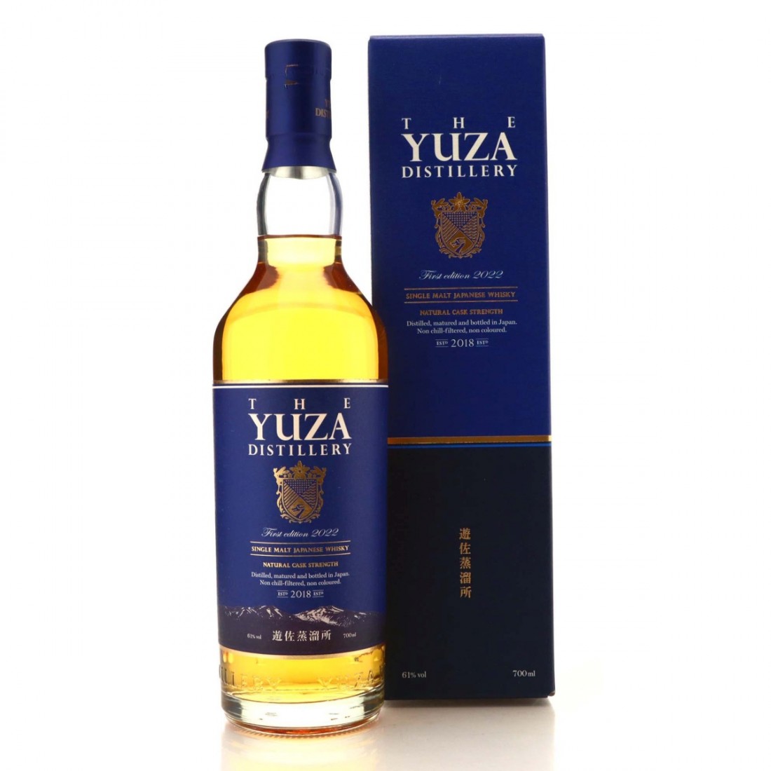 Yuza First Edition 2022 | Whisky Auctioneer