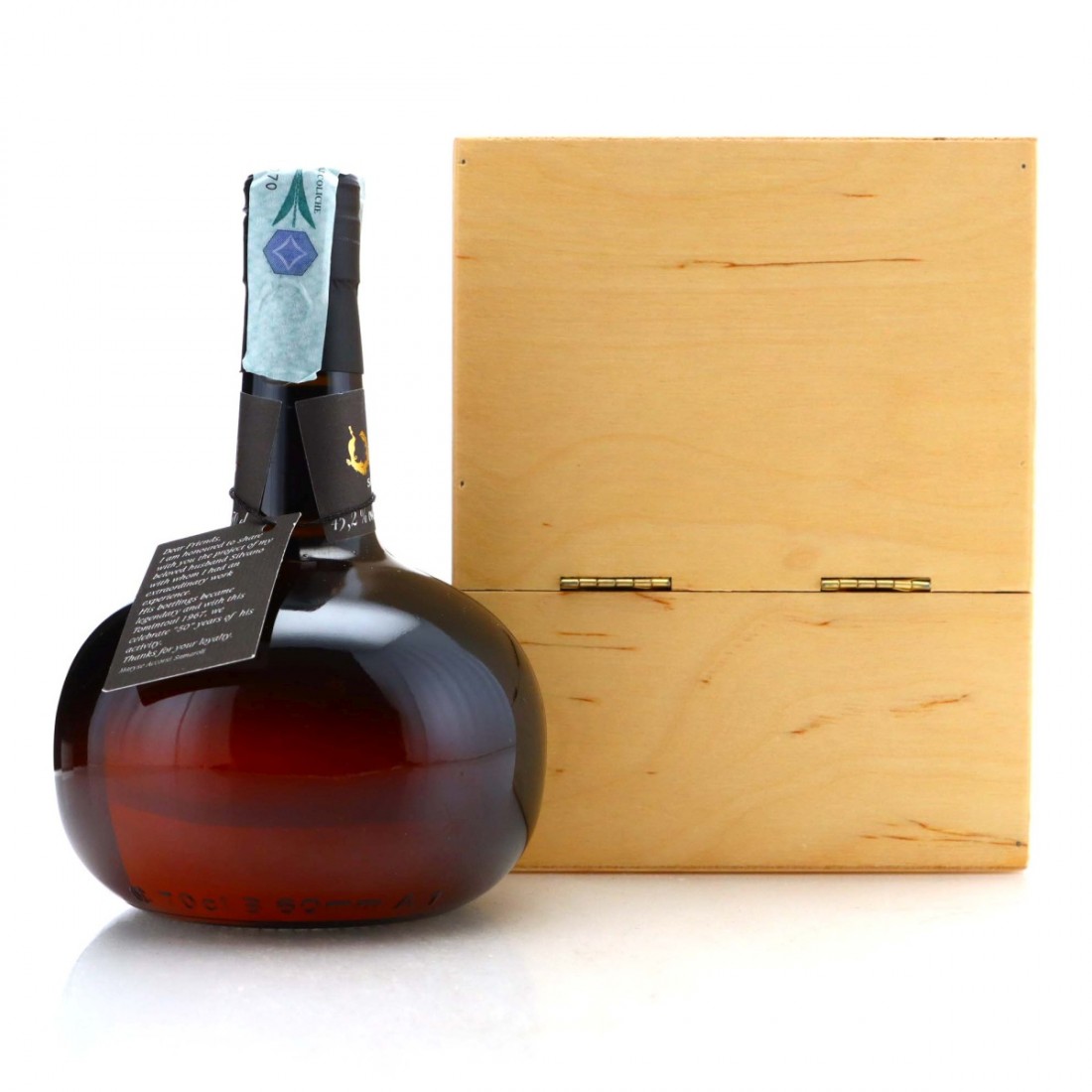 Tomintoul 1967 Masam Silvano's Collection / 50th Anniversary | Whisky ...