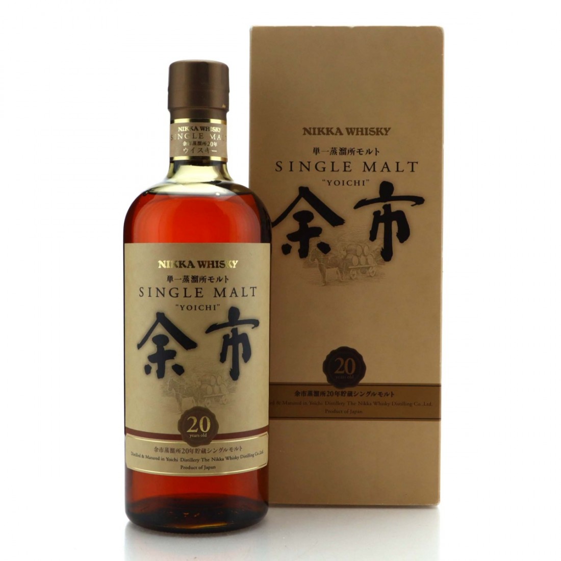 Yoichi 20 Year Old | Whisky Auctioneer