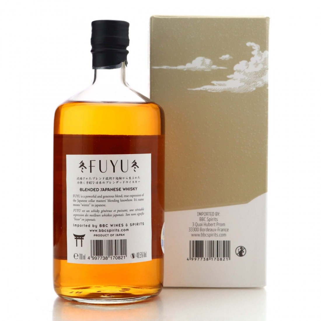 Fuyu Blended Japanese Whisky | Whisky Auctioneer