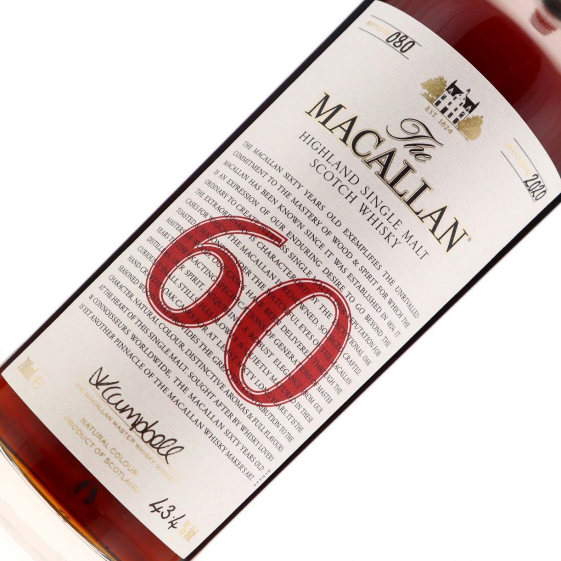 Macallan 60 Year Old The Red Collection | Whisky Auctioneer