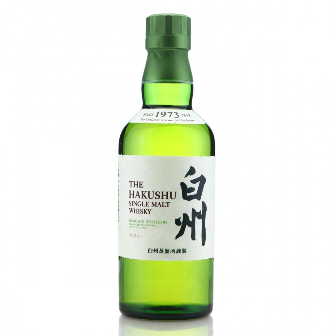Hakushu Distiller's Reserve 35cl | Whisky Auctioneer
