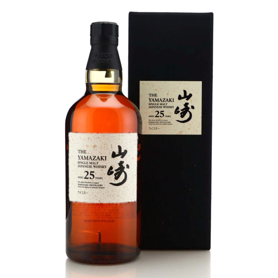 Yamazaki 25 Year Old | Whisky Auctioneer