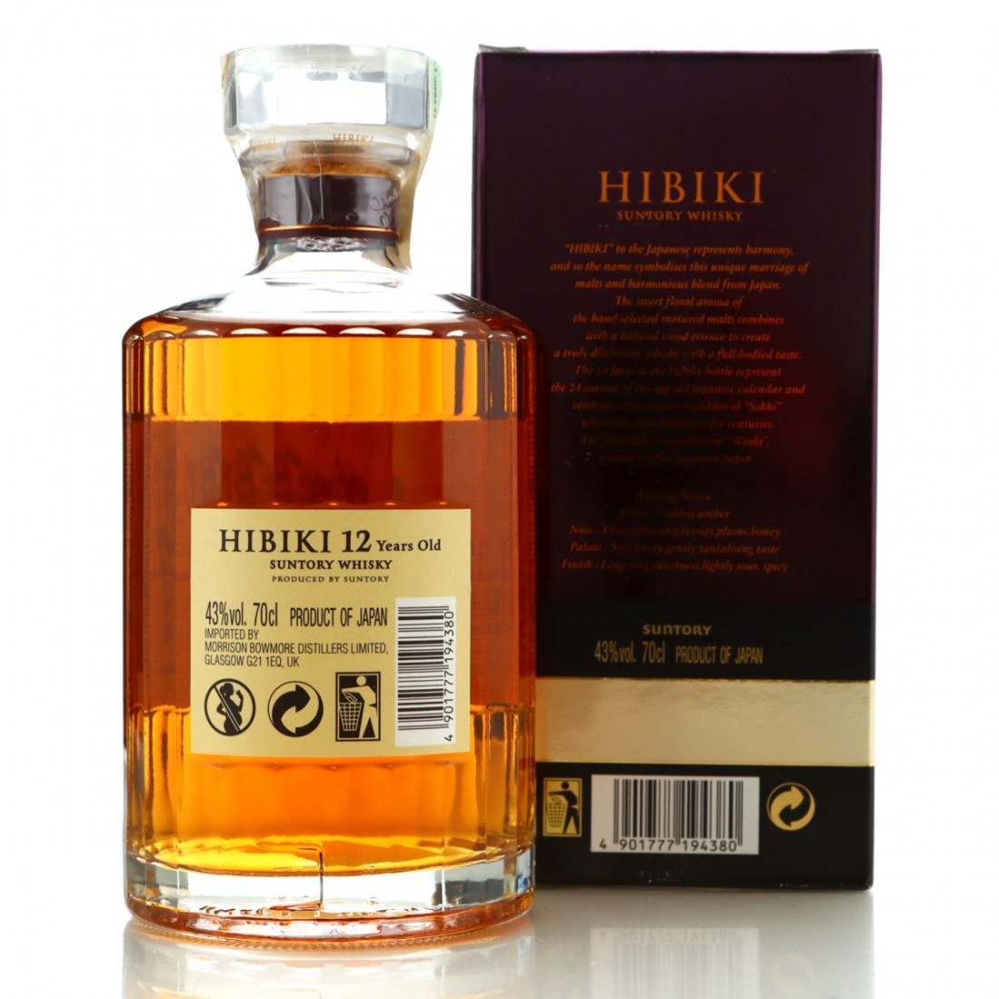 Hibiki 12 Year Old | Whisky Auctioneer