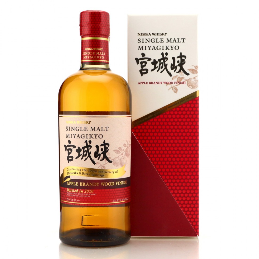 Miyagikyo Apple Brandy Wood Finish 2020 / Masataka & Rita 100th Wedding ...