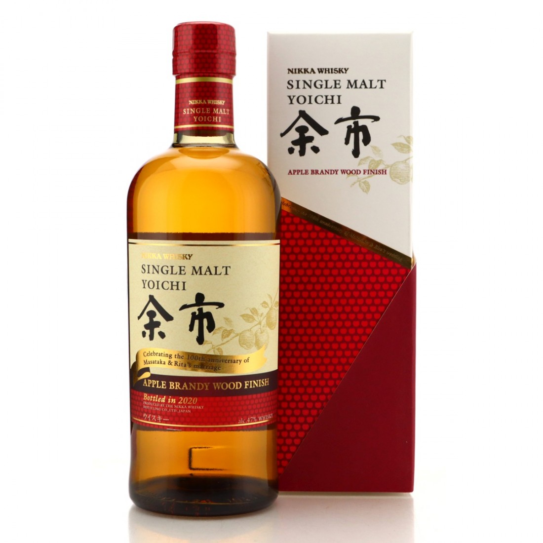 Yoichi Apple Brandy Wood Finish 2020 / Masataka & Rita 100th Wedding ...
