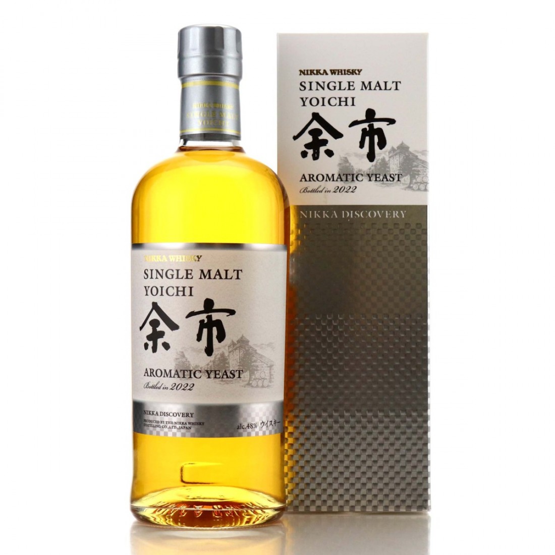 Yoichi Aromatic Yeast 2022 | Whisky Auctioneer
