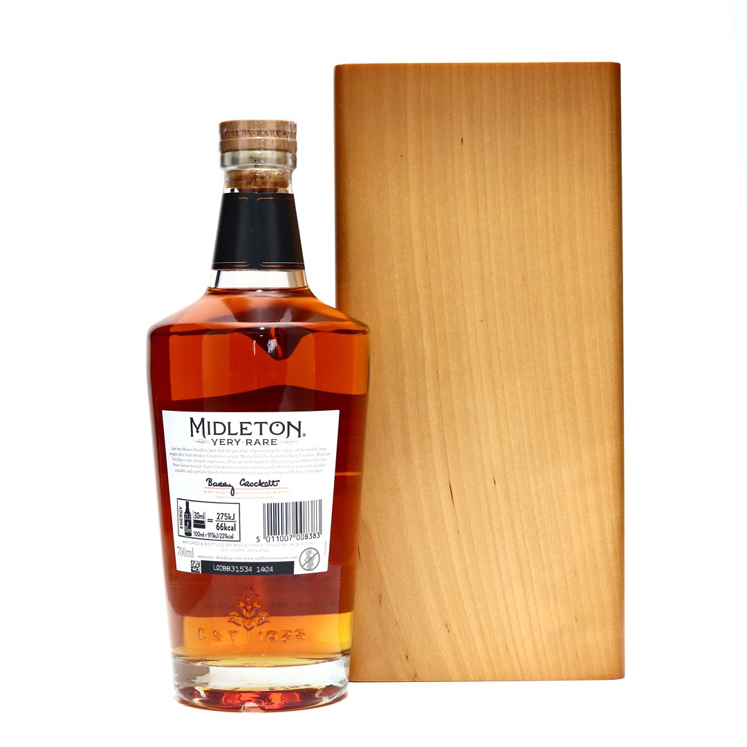 Midleton Very Rare 2020 Edition | Whisky Auctioneer