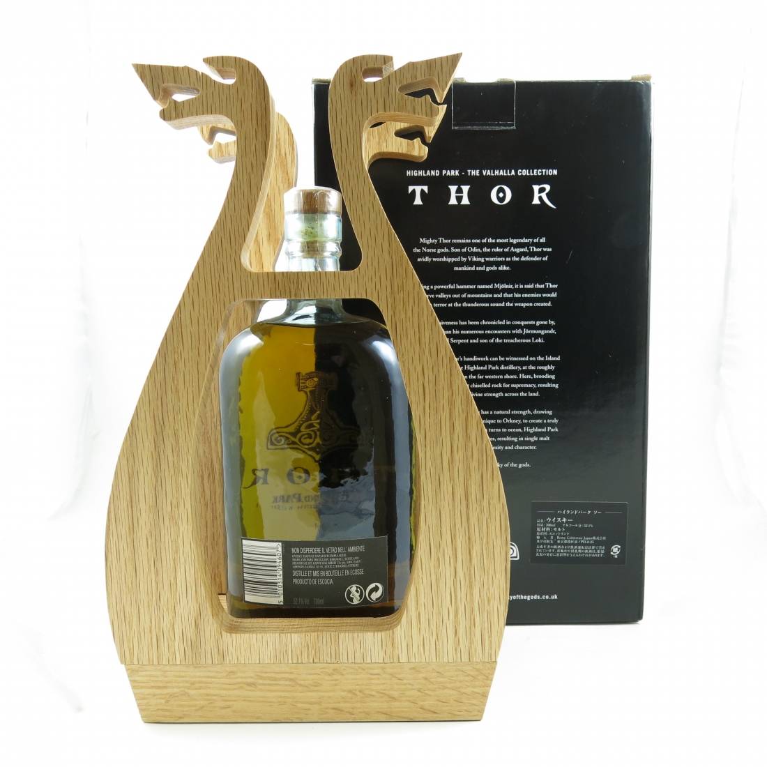 Highland Park Thor 16 Year Old | Whisky Auctioneer