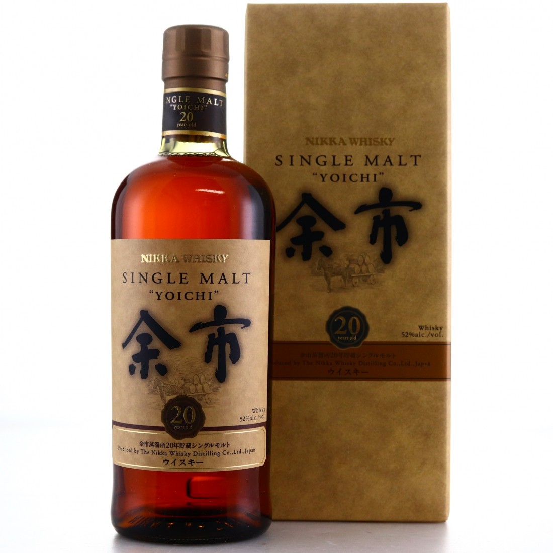 Yoichi 20 Year Old | Whisky Auctioneer